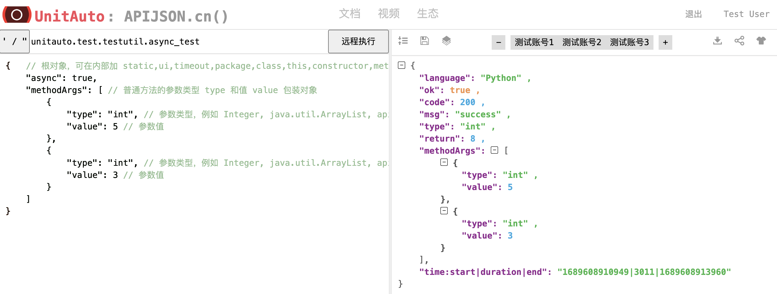 unitauto · PyPI