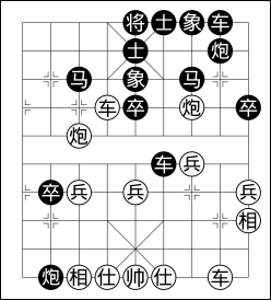 xiangqi-setup · PyPI