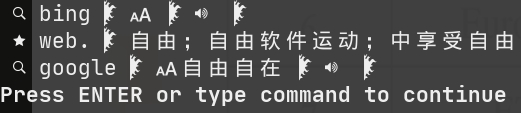 Translate Shell · Pypi 