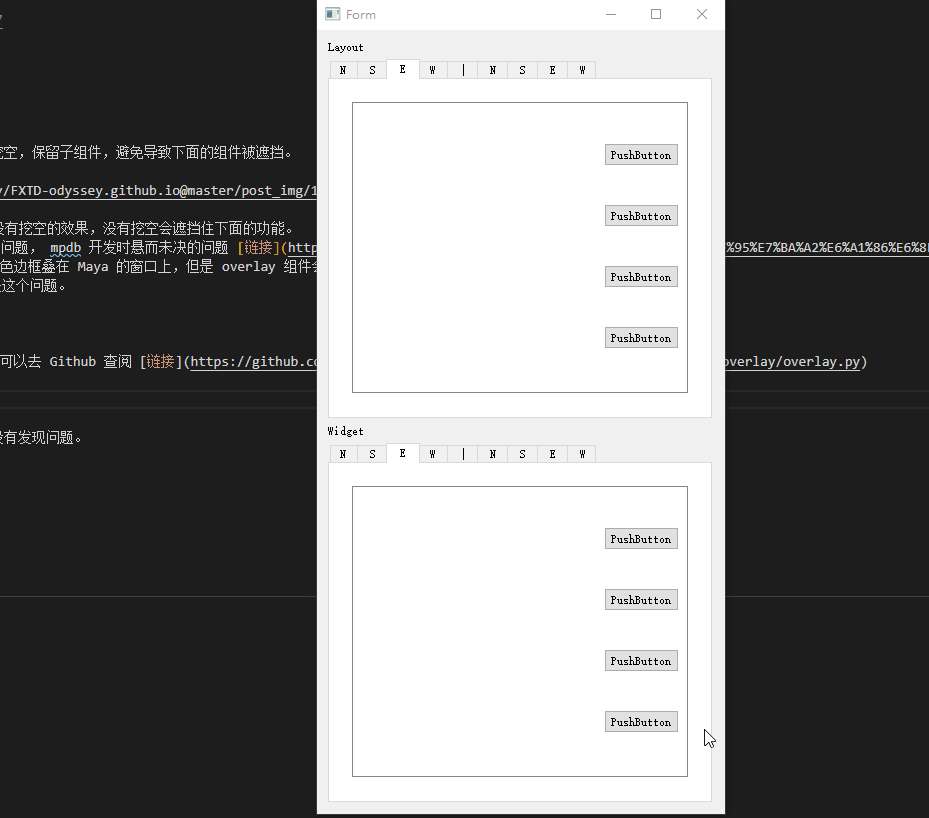 dayu-widgets-overlay · PyPI