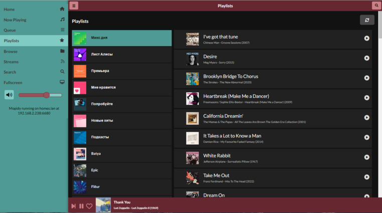 Mopidy-MusicBox-Darkclient · PyPI