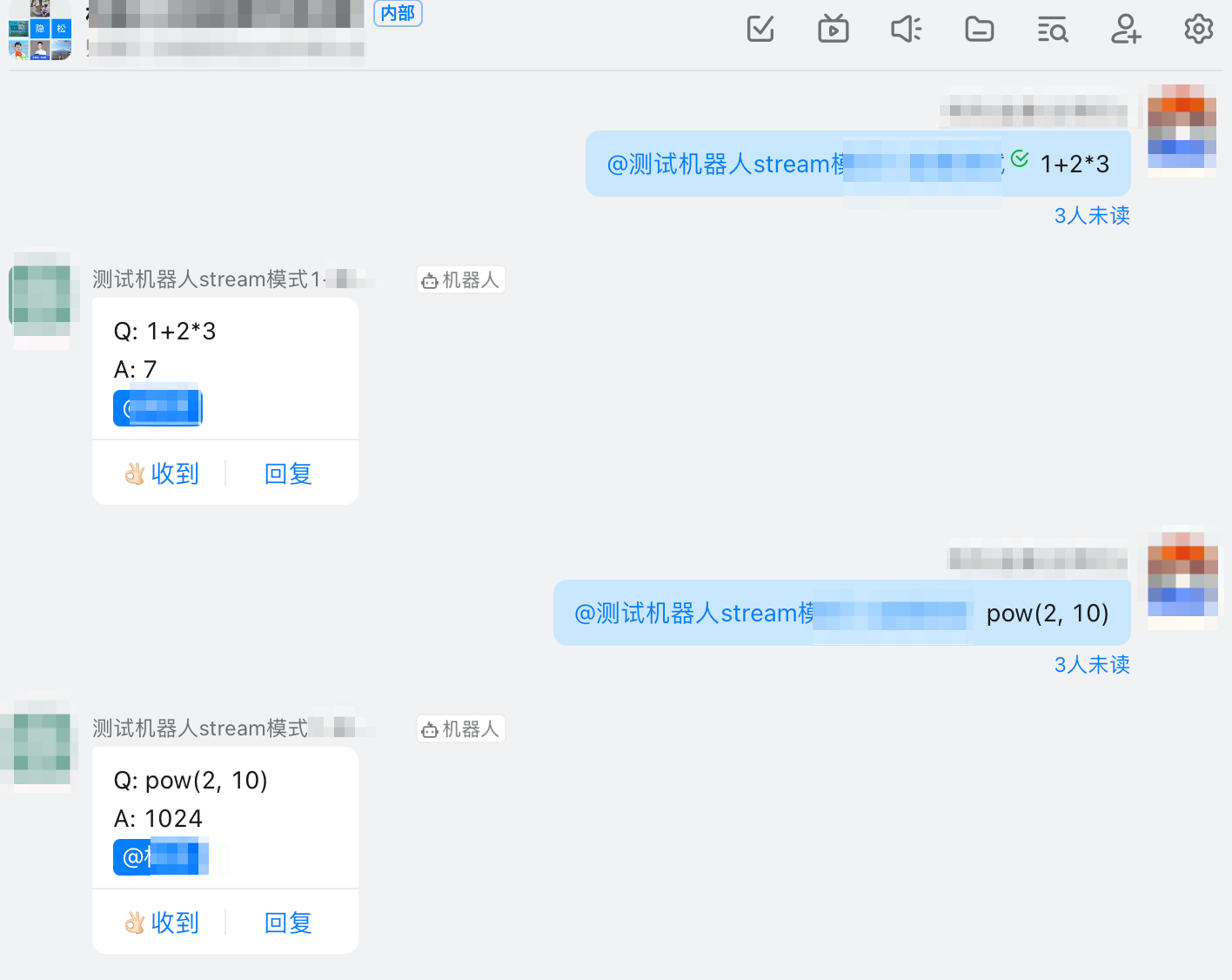 dingtalk-stream · PyPI